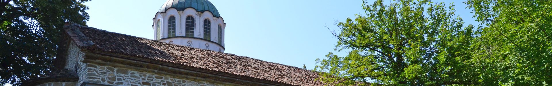 Църквите в България Вила бг ваканционни имоти под наем